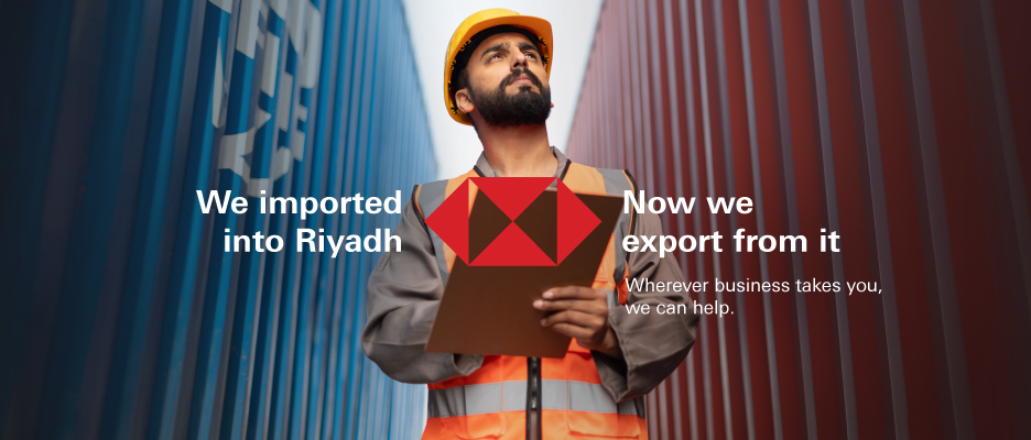 Personal & Online Banking | SAB