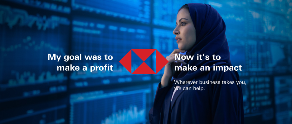 Personal & Online Banking | SAB