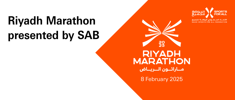 Personal & Online Banking | SAB