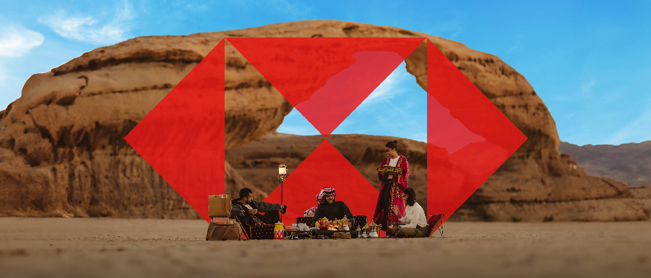 Personal & Online Banking | SAB